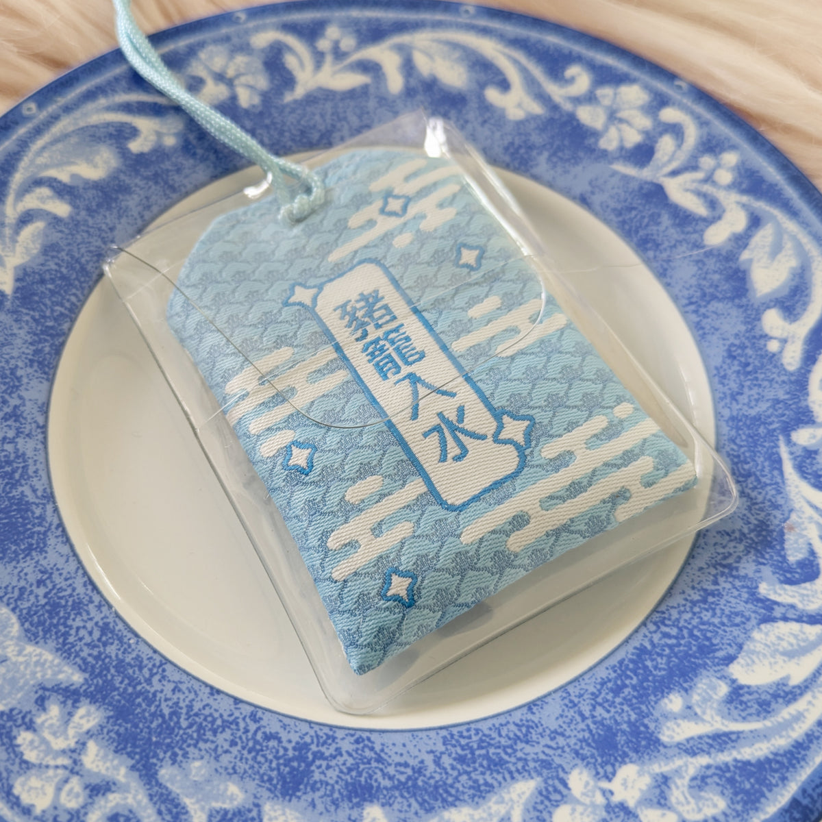 The Boar, O-mamori Charm – Sugar [Cubed]³ Studios