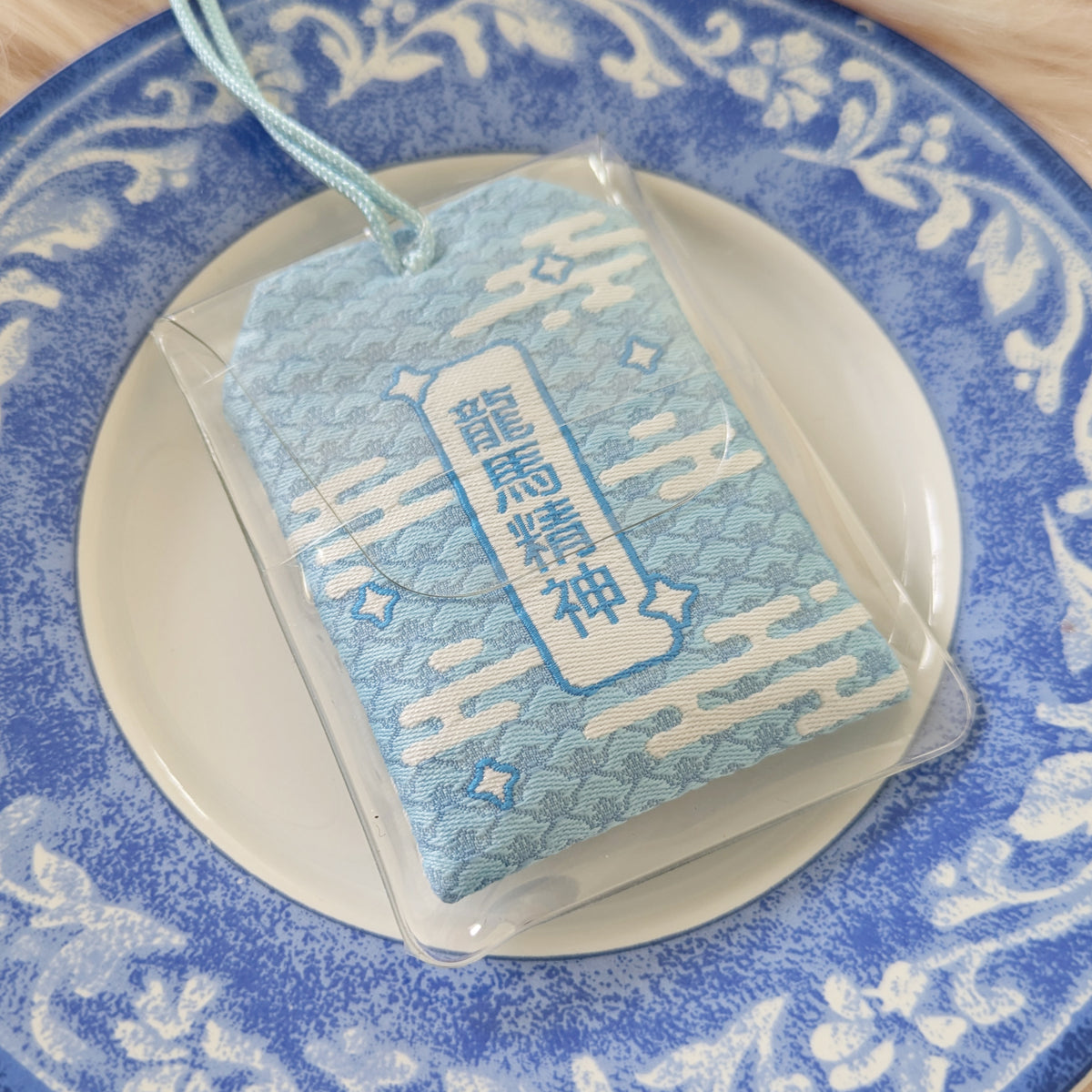 The Dragon, O-mamori Charm – Sugar [Cubed]³ Studios