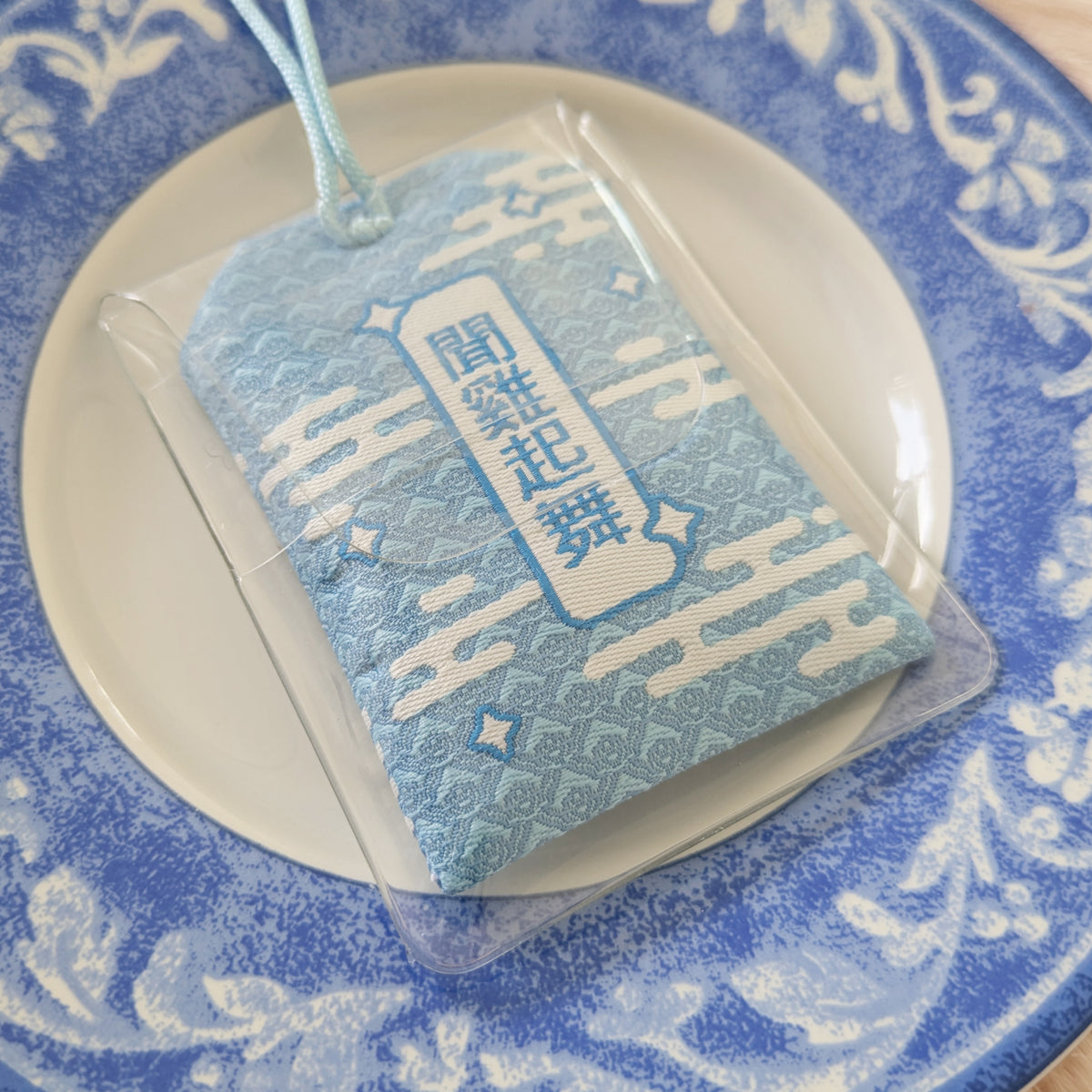 The Rat, O-mamori Charm – Sugar [Cubed]³ Studios