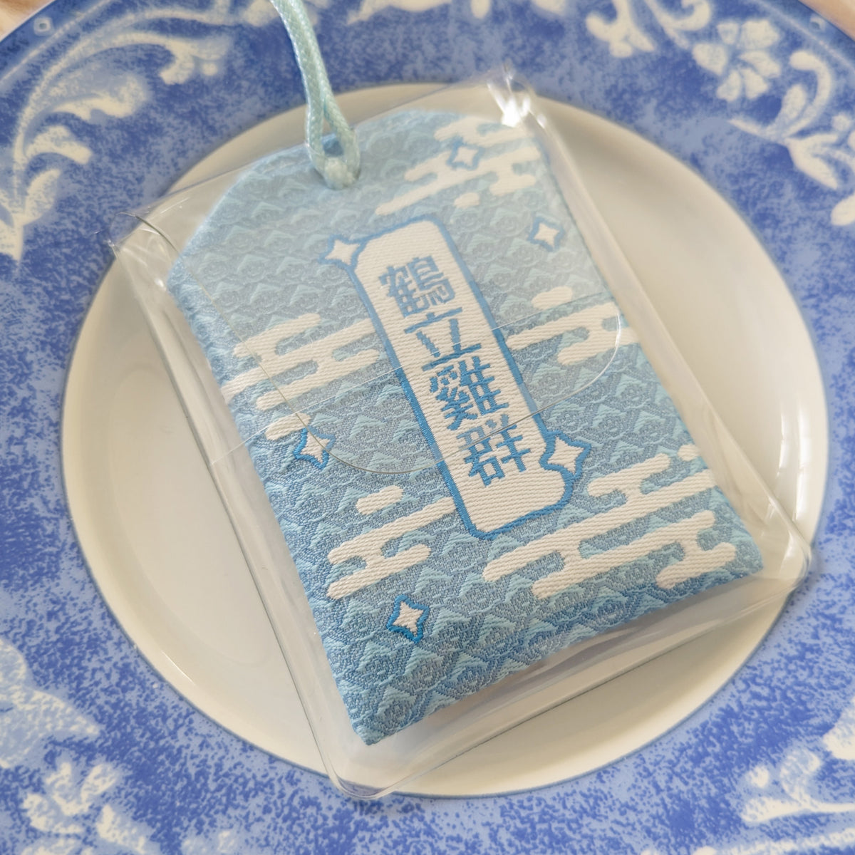 The Rooster, O-mamori Charm – Sugar [Cubed]³ Studios